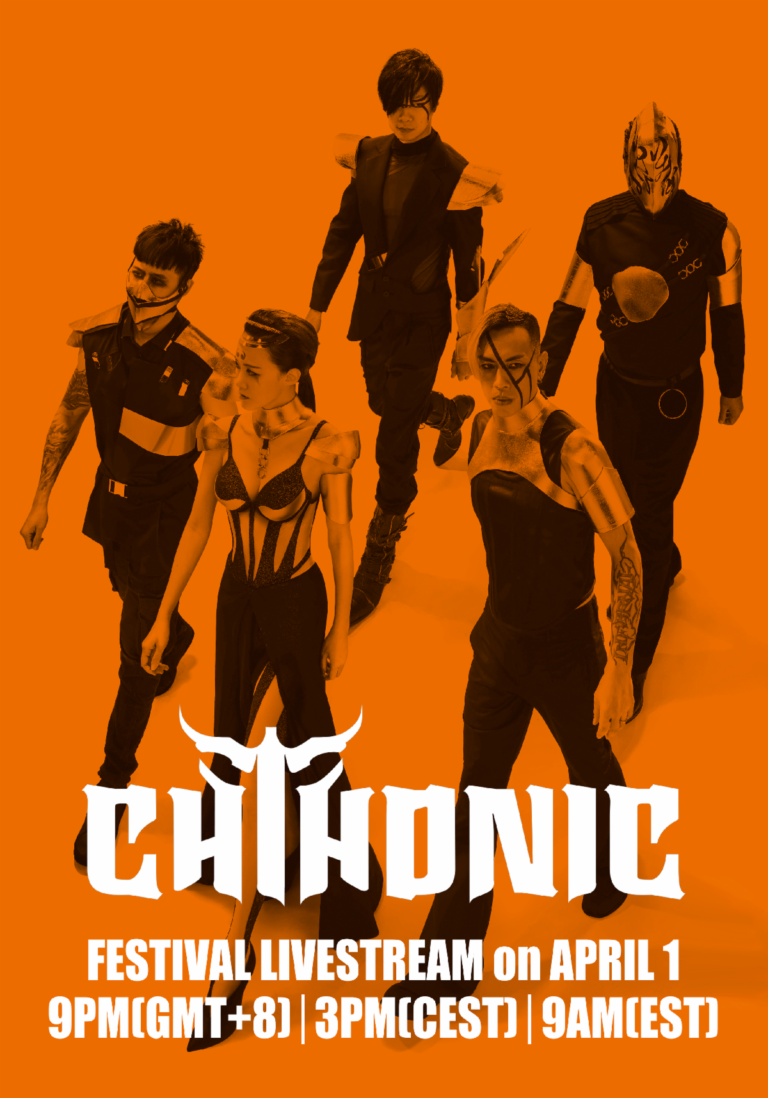 Taiwanese Extreme Metal Band CHTHONIC Livestream April 1 - Burning Hot ...